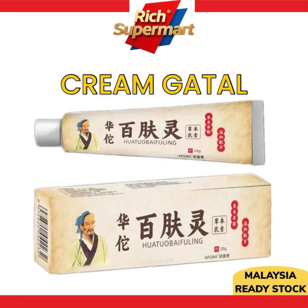 HuaTuo BaiFuLing Putih 20g Krim Gatal Kulit Putih Cream Solve All Skin ...