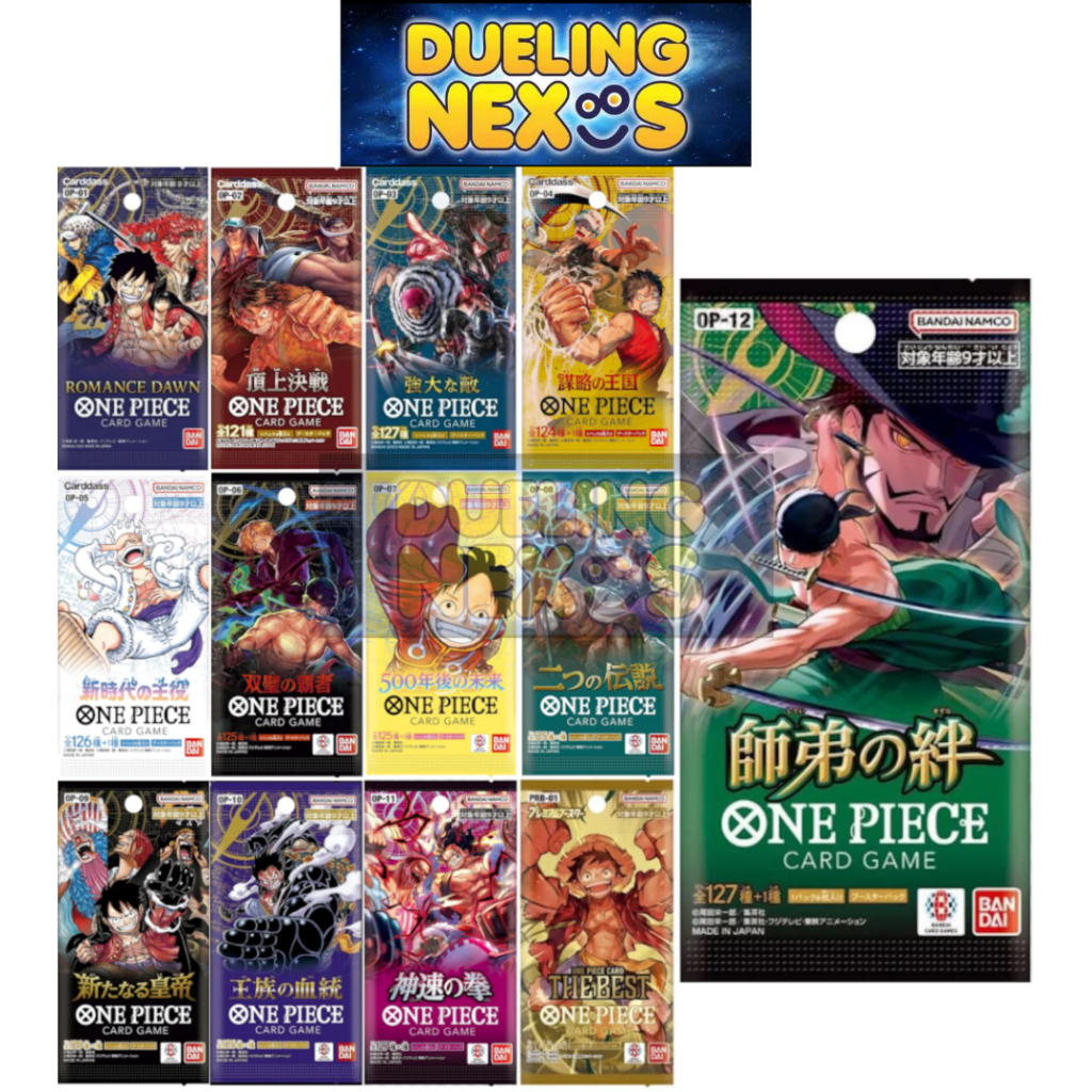 One Piece Card Game TCG - Booster Pack / OP01 OP02 OP03 OP04 OP05 OP06 OP07 OP08 OP09 OP10 OP11 ...