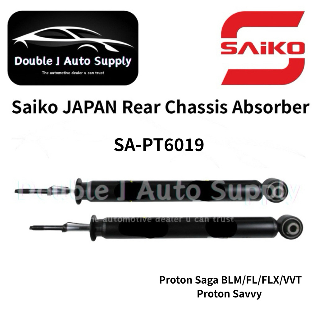 Saiko REAR ABSORBER / Absoba Belakang Proton Saga BLM/FLX/FL/VVT (2008 ...