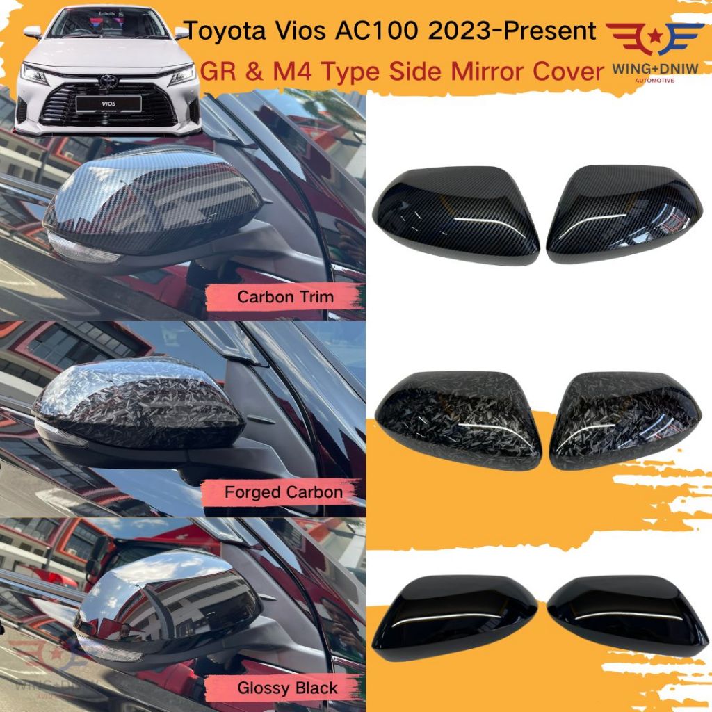 Toyota Vios 2023-Present Gen4 AC100 GR Type Side Mirror Protector Cover ...