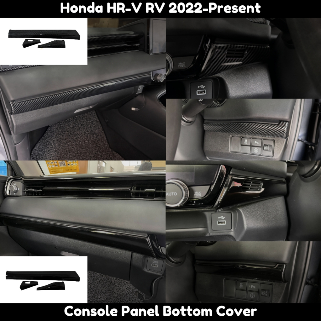 Honda HRV HR-V RV 2022-2025+ Forged Carbon Trim&Glossy Black Console ...