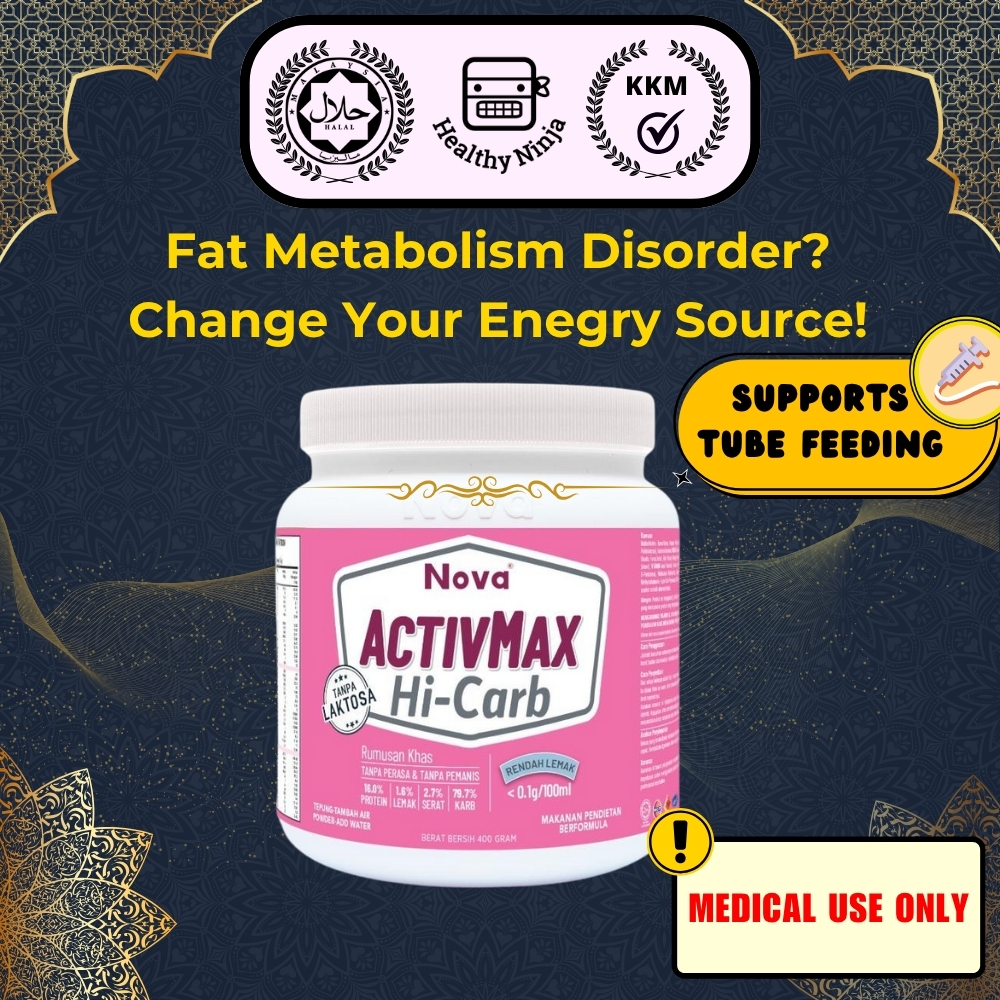 Nova Activmax High Carb 代餐 Meal Replacement Fat Metabolism Disorder Low ...