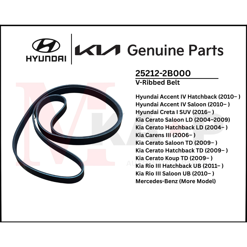 Serpentine Belt for Hyundai Accent, Creta & Kia Cerato, Rio, Carens ...
