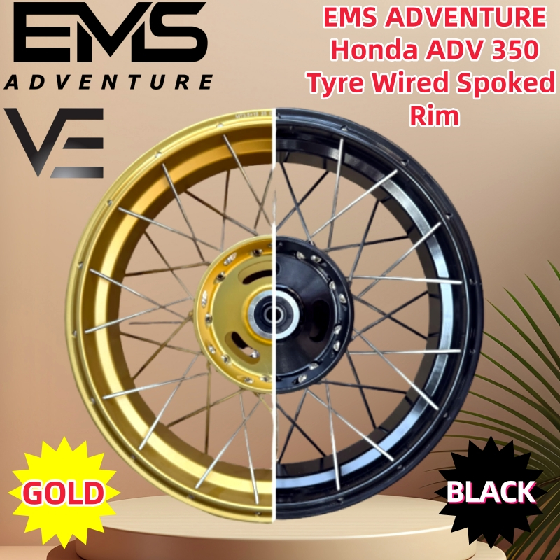 EMS Tire Wired Spoked Rim For Honda ADV 350 Motorcycle Tyre Rim Set ...