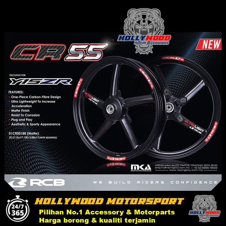SPORT RIM RCB Y15 / Y16 CR55 CARBON FIBER ULTRA LIGHT WEIGHT | Shopee ...