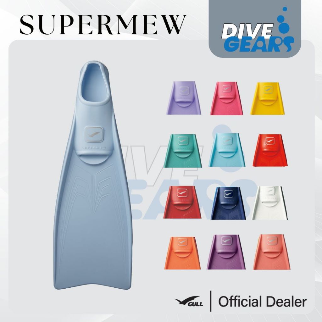 Gull Supermew Fin Scuba Diving Fin Scuba Diving Snorkeling Free Diving ...