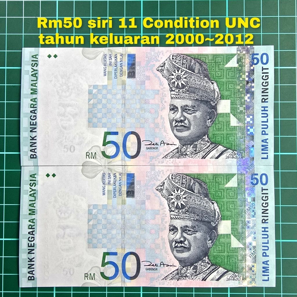 (A394) Rm50 siri 11 duit kertas lama duit syiling lama duit Malaysia lama tabung duit kertas ...