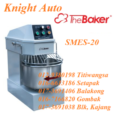 THE BAKER Spiral Mixer SMES-20 / SMES-30 / SMES-40 / SMES-50 / SMES-60 | Shopee Malaysia