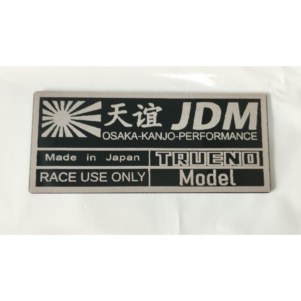 toyota trueno jdm emblem ae85 ae86 ae91 ae92 te71 ae100 ae101 te37 te47 ...