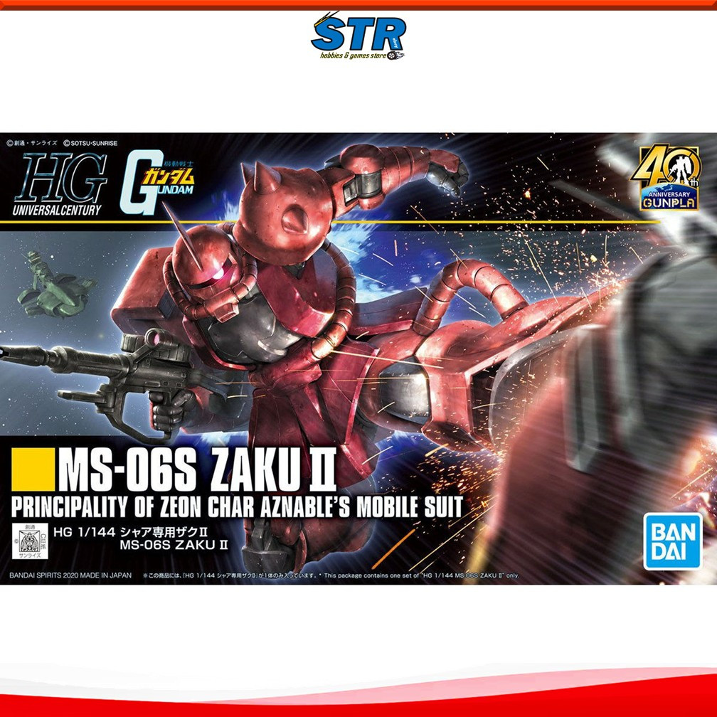 BANDAI HG 1/144 HGUC [234] MS-06S CHAR'S ZAKU II [GUNDAM] | Shopee Malaysia