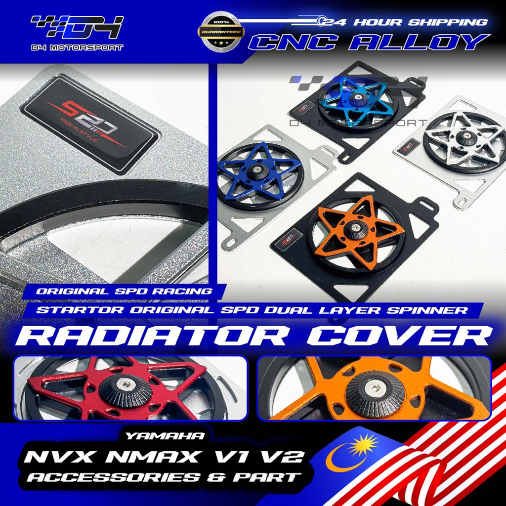 NVX NMAX AEROX｜Radiator Cover SPD Racing With Spinner CNC Alloy Coolant ...