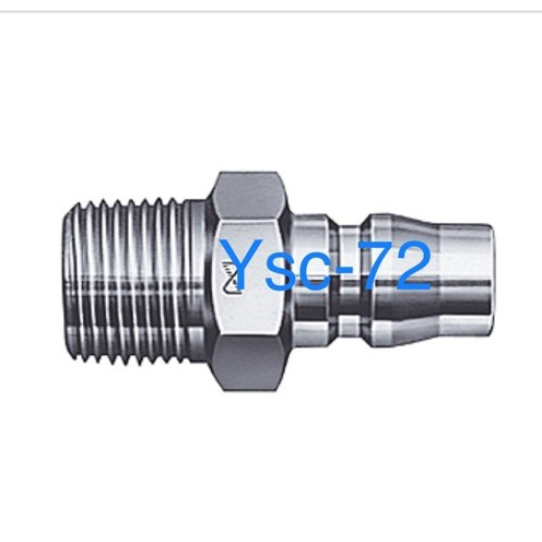 NITTO KOHKI HI CUPLA AIR COUPLER 20PM / 30PM / 40PM (MADE IN JAPAN) | Shopee Malaysia