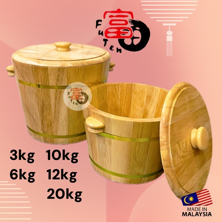FuTen WOODEN RICE BUCKET 实木米桶 木米桶 Bekas Beras Tong Beras Tong Beras ...