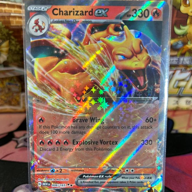 Pokemon TCG - SV 151 - Charizard EX - 6/165 - Check description for ...
