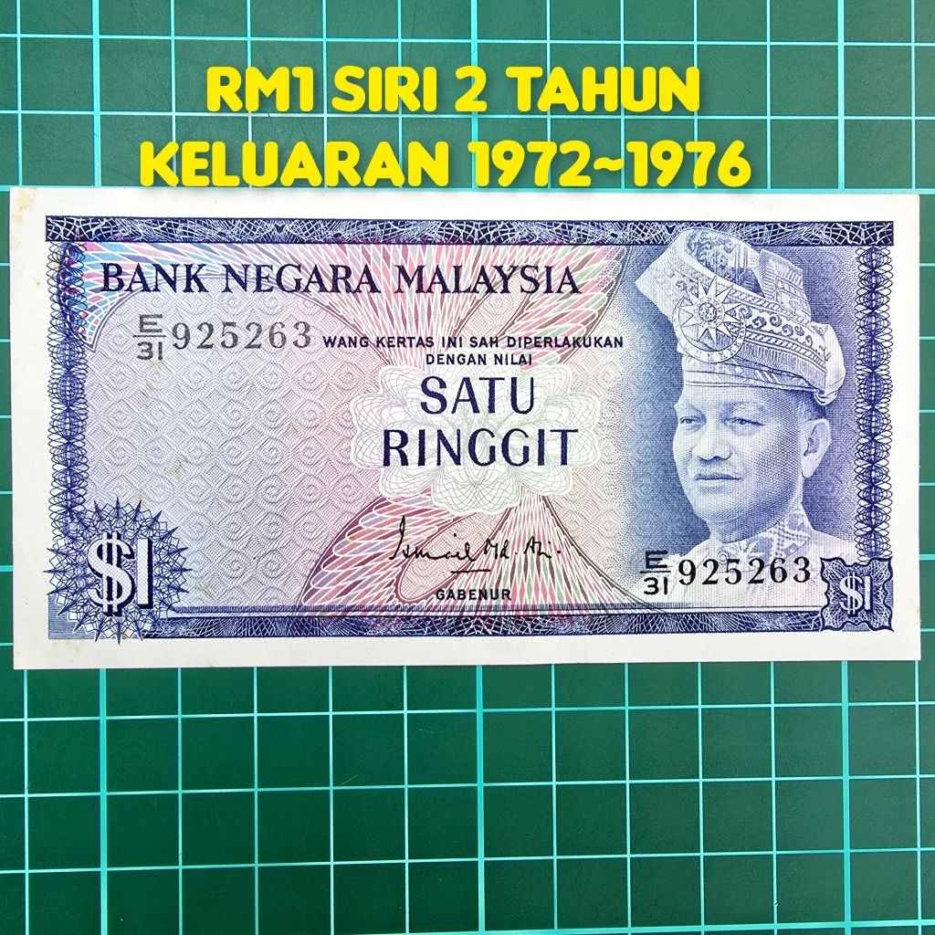 (A400) rm1 siri 2 rm1 lama duit kertas lama duit syiling lama mata wang ...