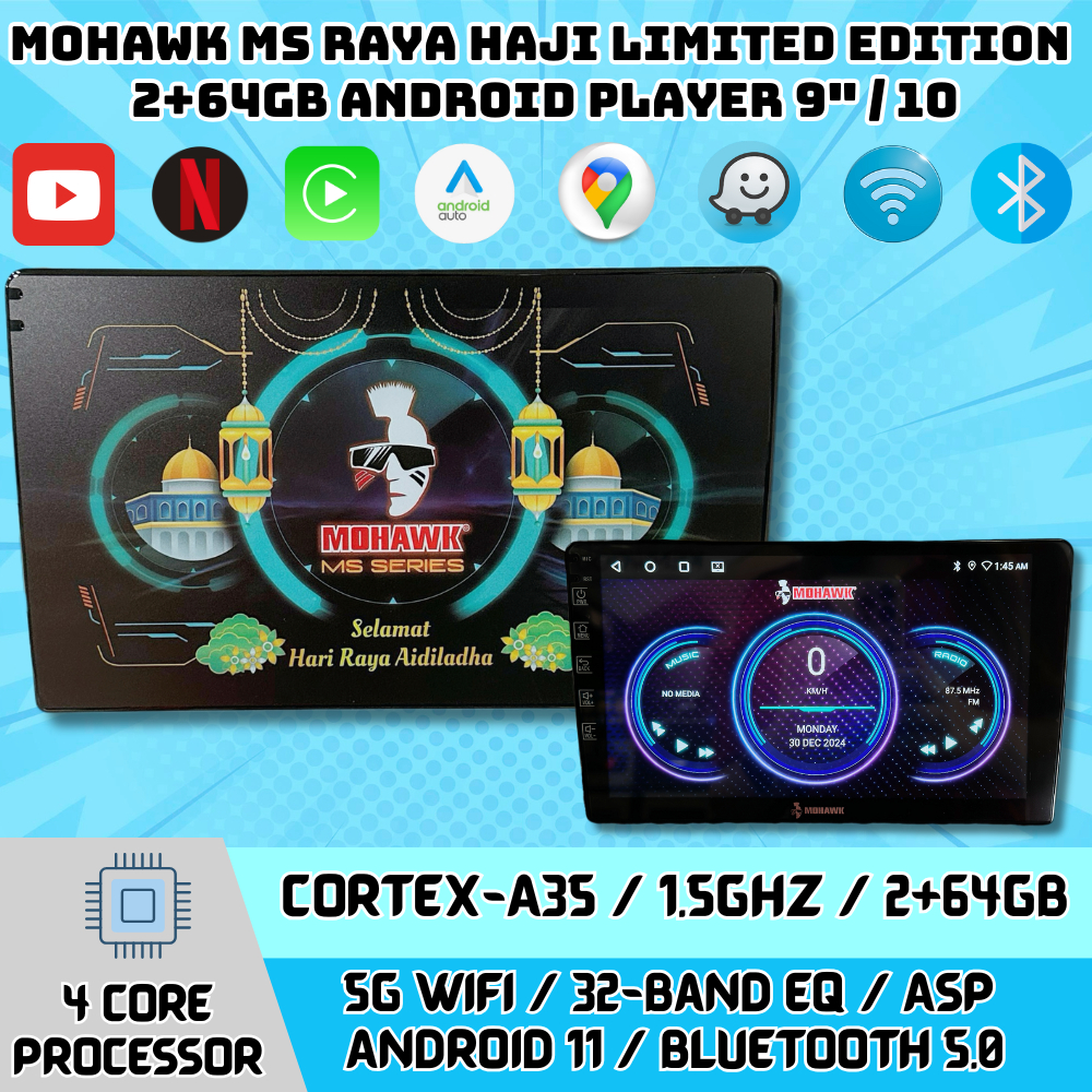 Mohawk MS Raya HAJI Limited Edition 2+64GB Android Player 9" / 10 ...