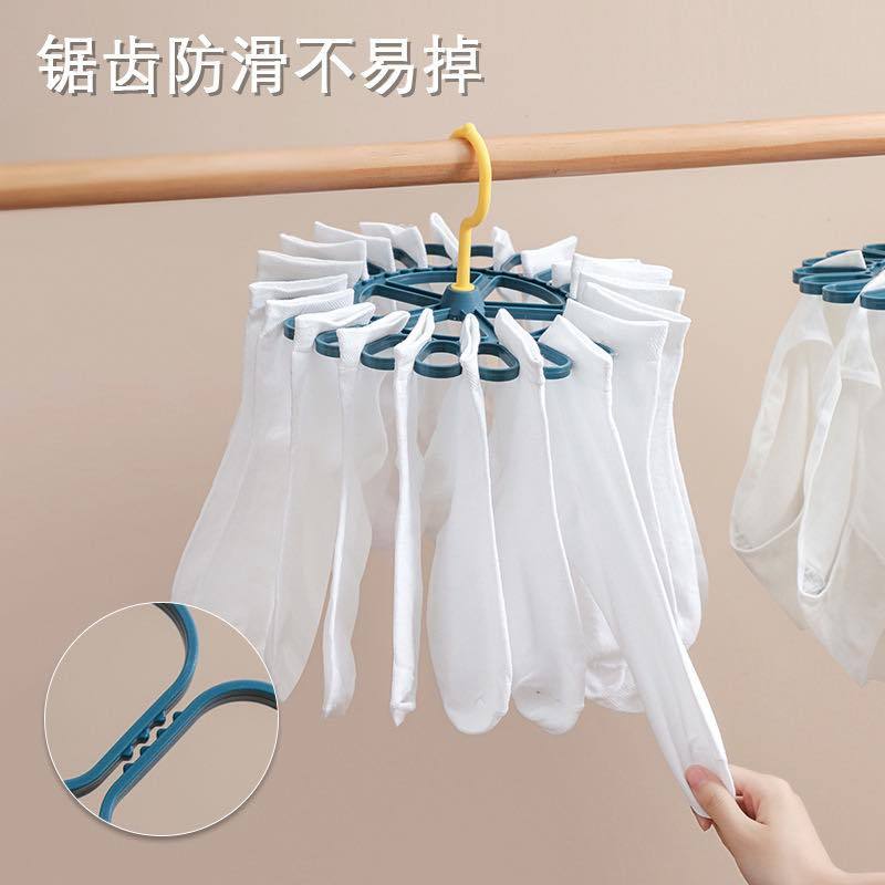 K5725 陀螺袜架 Gyro Socks Rack (1pc) | Shopee Malaysia