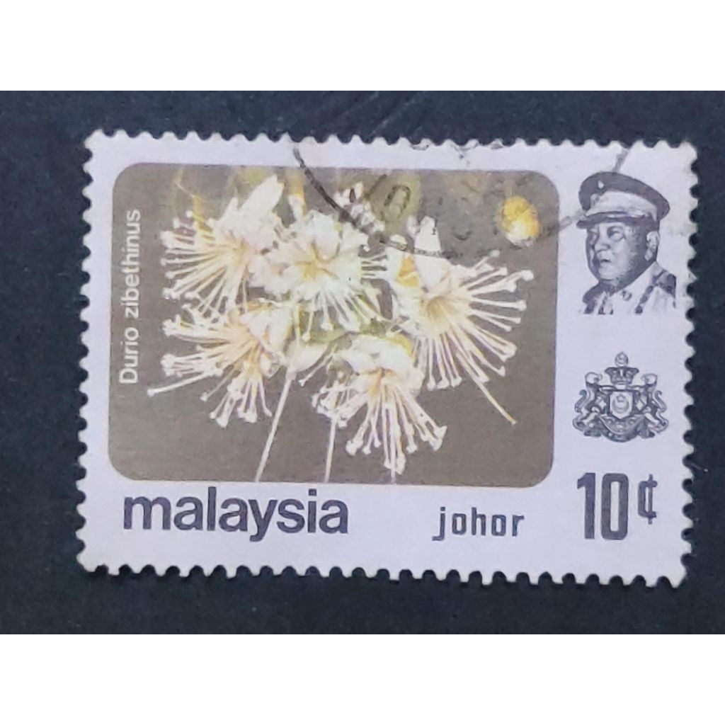 Malaysia 1979 Johor Flowers 10c - 1pc Used Stamp / Setem | Shopee Malaysia