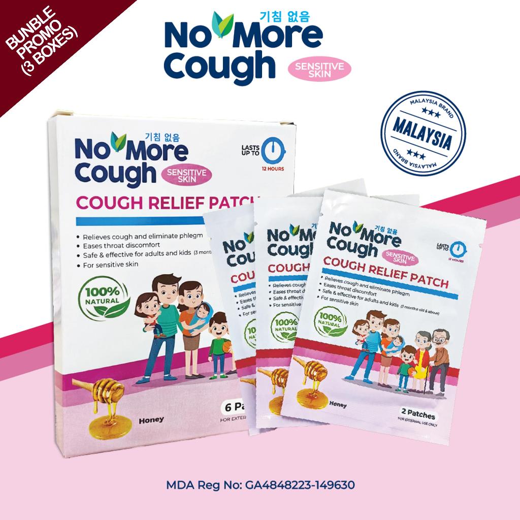 [PROMOSI BORONG/BUNDLE PROMO] NO MORE COUGH Sensitif Pelekat Batuk ...