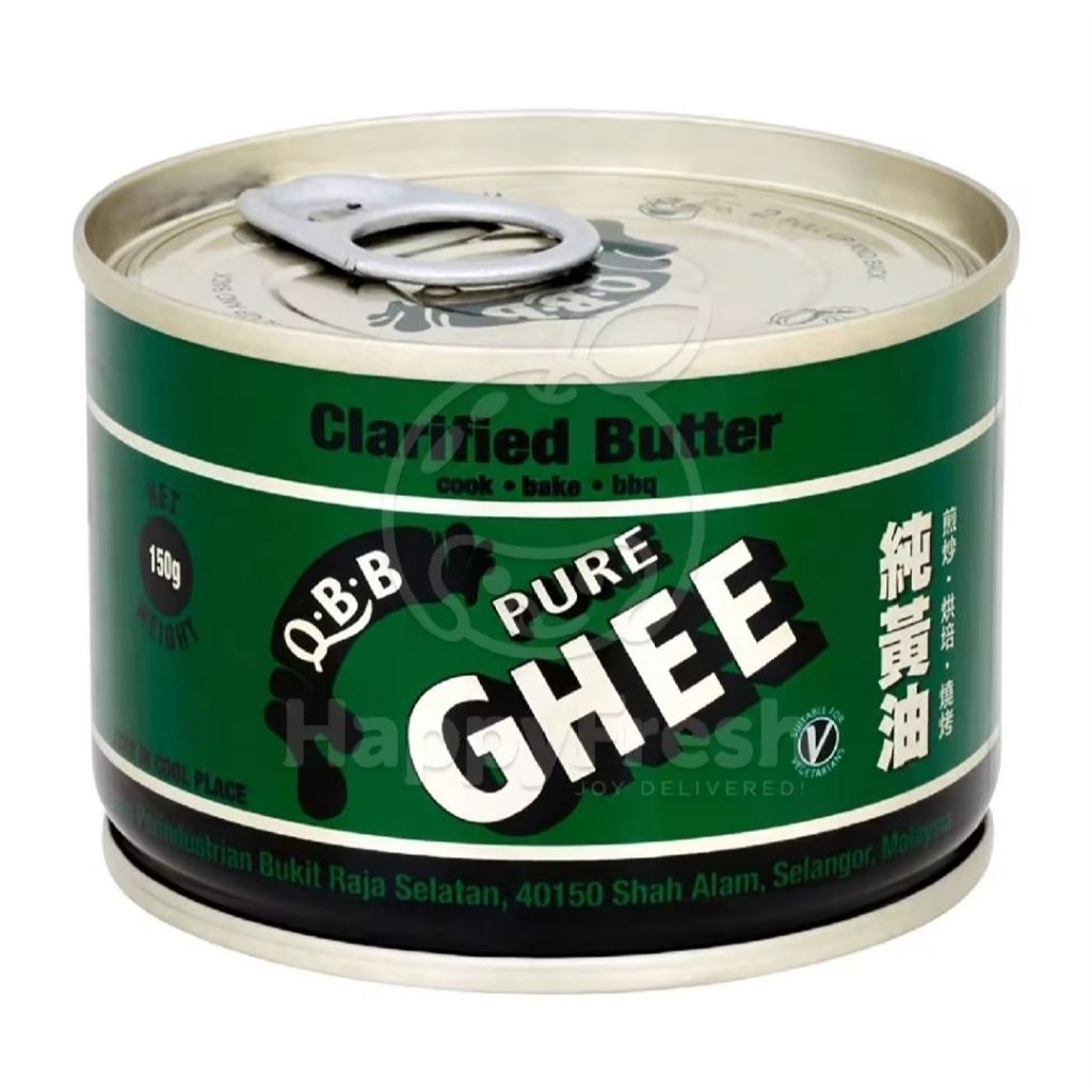 QBB Pure Ghee - 150g Mini Pure Dairy Fat | Shopee Malaysia