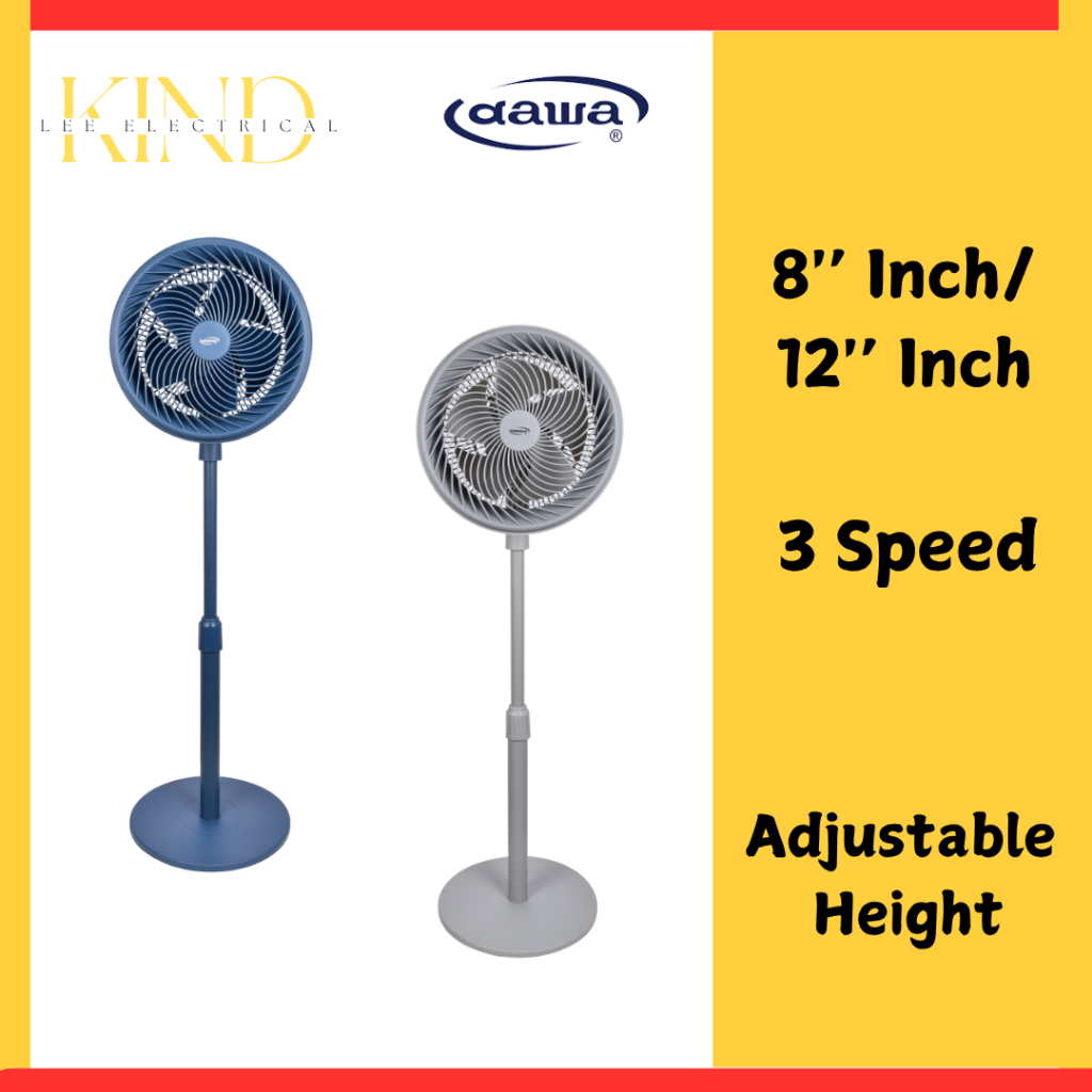 Dawa Stand Fan 12''inch DWCF12 with Turbo Motor (STRONG AIR FLOW ...