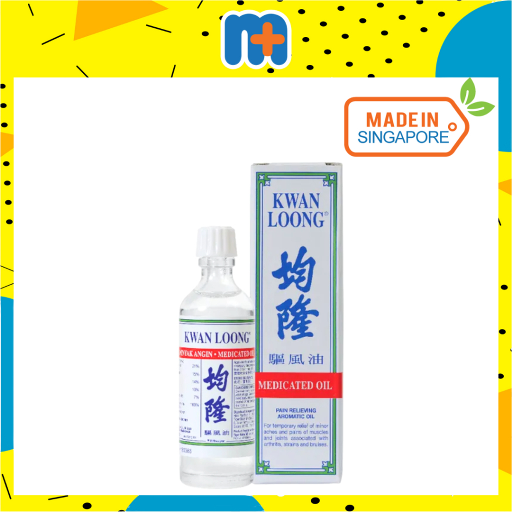 [MPLUS] KWAN LOONG Medicated Oil 15ml | Shopee Malaysia