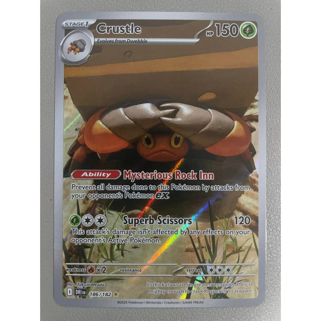 Pokemon PTCG SV10 Destined Rivals - 186/182 Crustle (Illustration Rare ...
