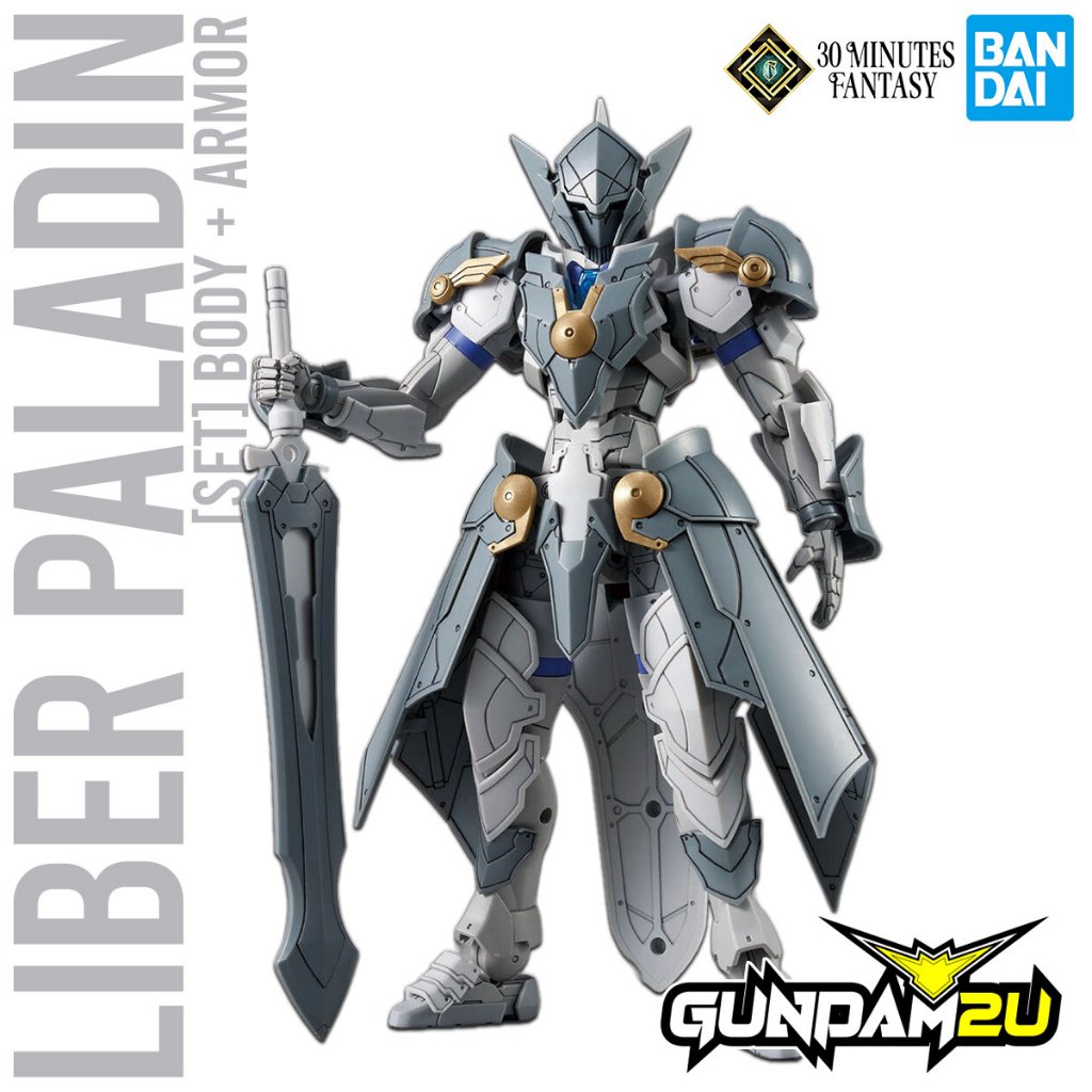 [SET] BANDAI 30MF Liber Paladin - Plastic Model Kit 30 Minutes Missions ...
