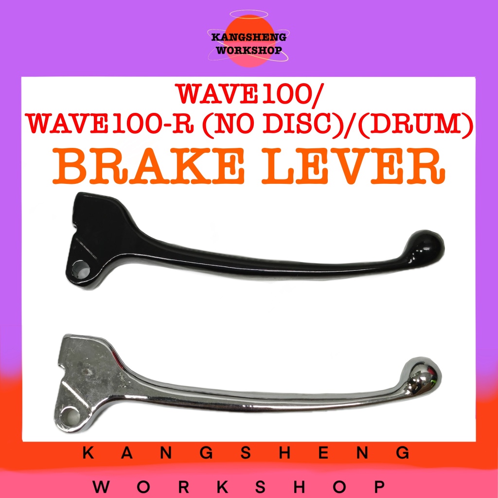 HONDA WAVE100/WAVE100-R (NO DISC/DRUM) BRAKE LEVER ~ *BLACK/CHROME ...
