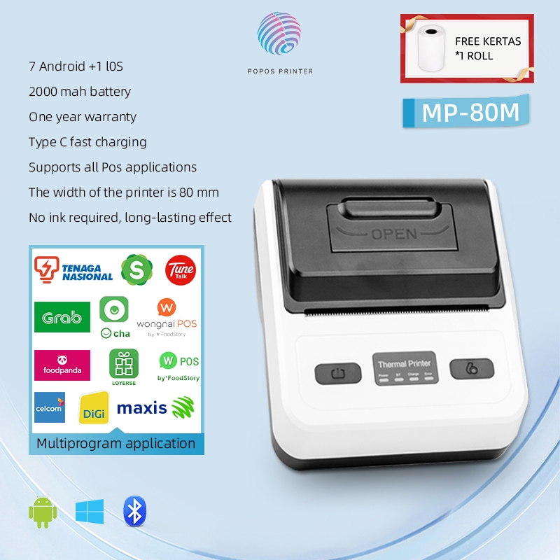 80mm thermal wireless receipt printer with 2000 mah battery capacity ...
