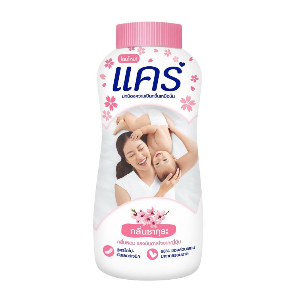 CARE Sakura Baby Powder 180 g. | Shopee Malaysia