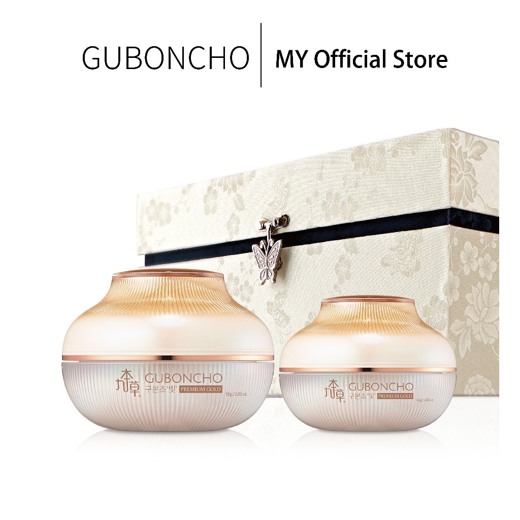 Guboncho Premium Gold Day Cream (80g+30g) | Shopee Malaysia