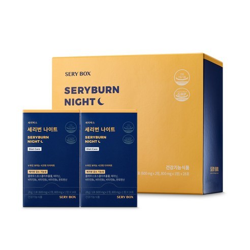 Serybox SERYBURN NIGHT V2 Renewal | Shopee Malaysia