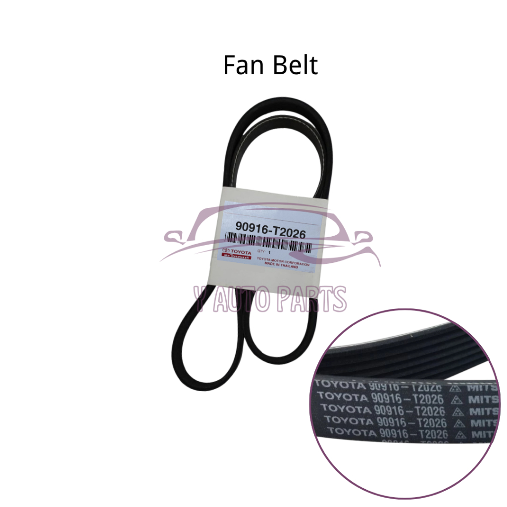 Toyota Fan Belt 90916-T2026 / 90916-02599 7PK1935 for Toyota Camry ...