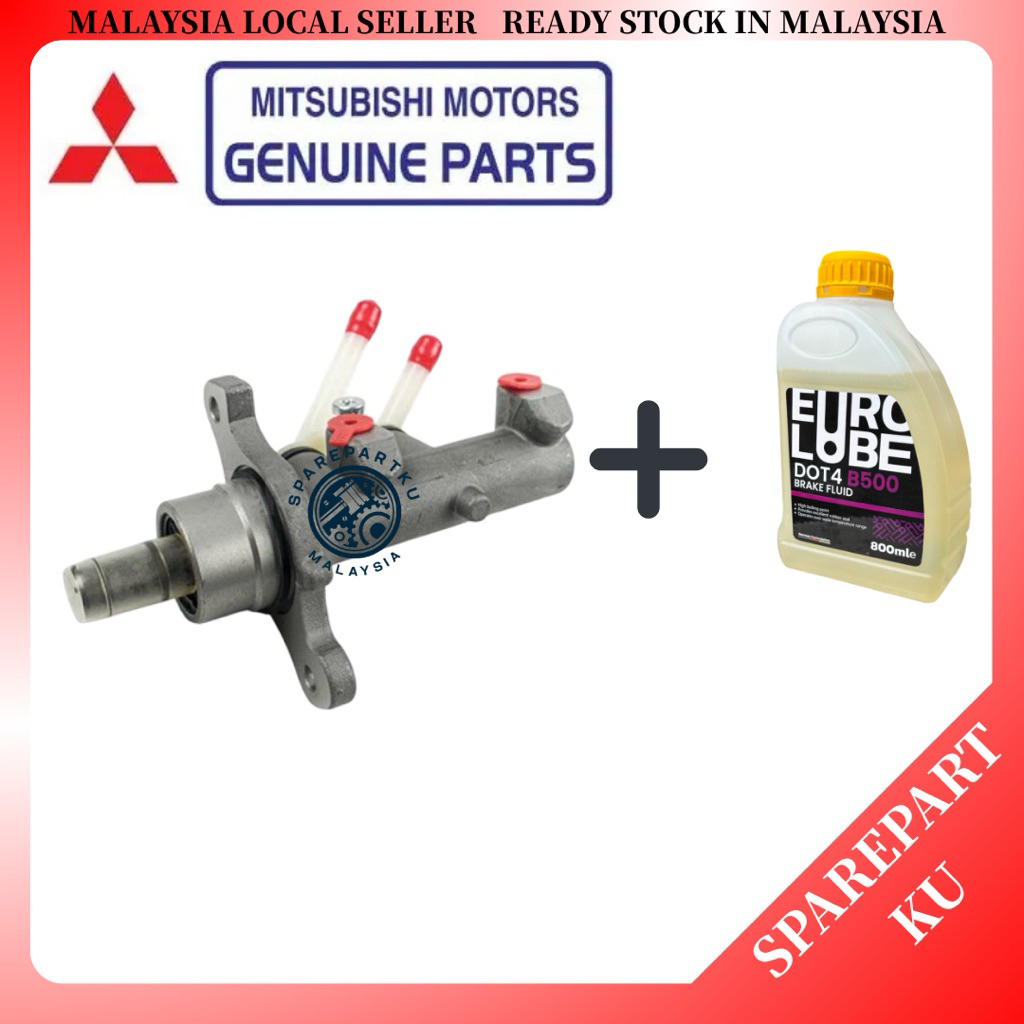 100% ORIGINAL MITSUBISHI PROTON EXORA CPS 1.6 NON-TURBO BRAKE MASTER ...