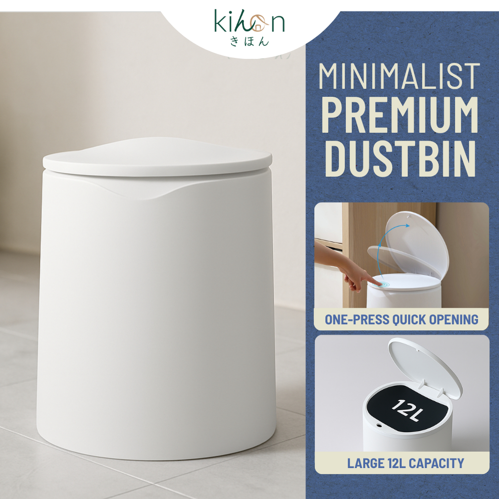 Japanese Style Minimalist Office Room Dustbin Garbage Dispose 8L & 12L ...