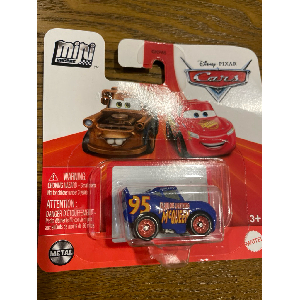 Disney Pixar Cars Mini Racer Fabulous Lightning Mcqueen | Shopee Malaysia