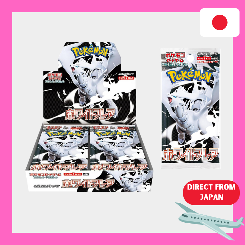 Pokemon Card Japanese TCG White Flare box with shrink wrapped | Shopee ...