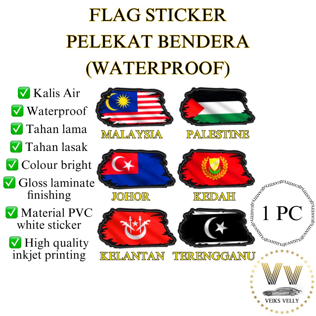 🛵🚗 FLAG STICKER | PELEKAT BENDERA WATERPROOF (CAR & MOTOR)(MALAYSIA ...