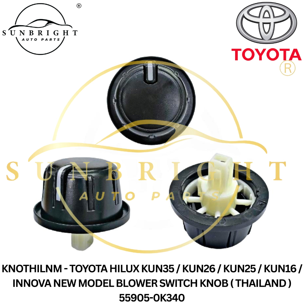 TOYOTA HILUX KUN35 / KUN26 / KUN25 / KUN16 / INNOVA NEW MODEL BLOWER ...