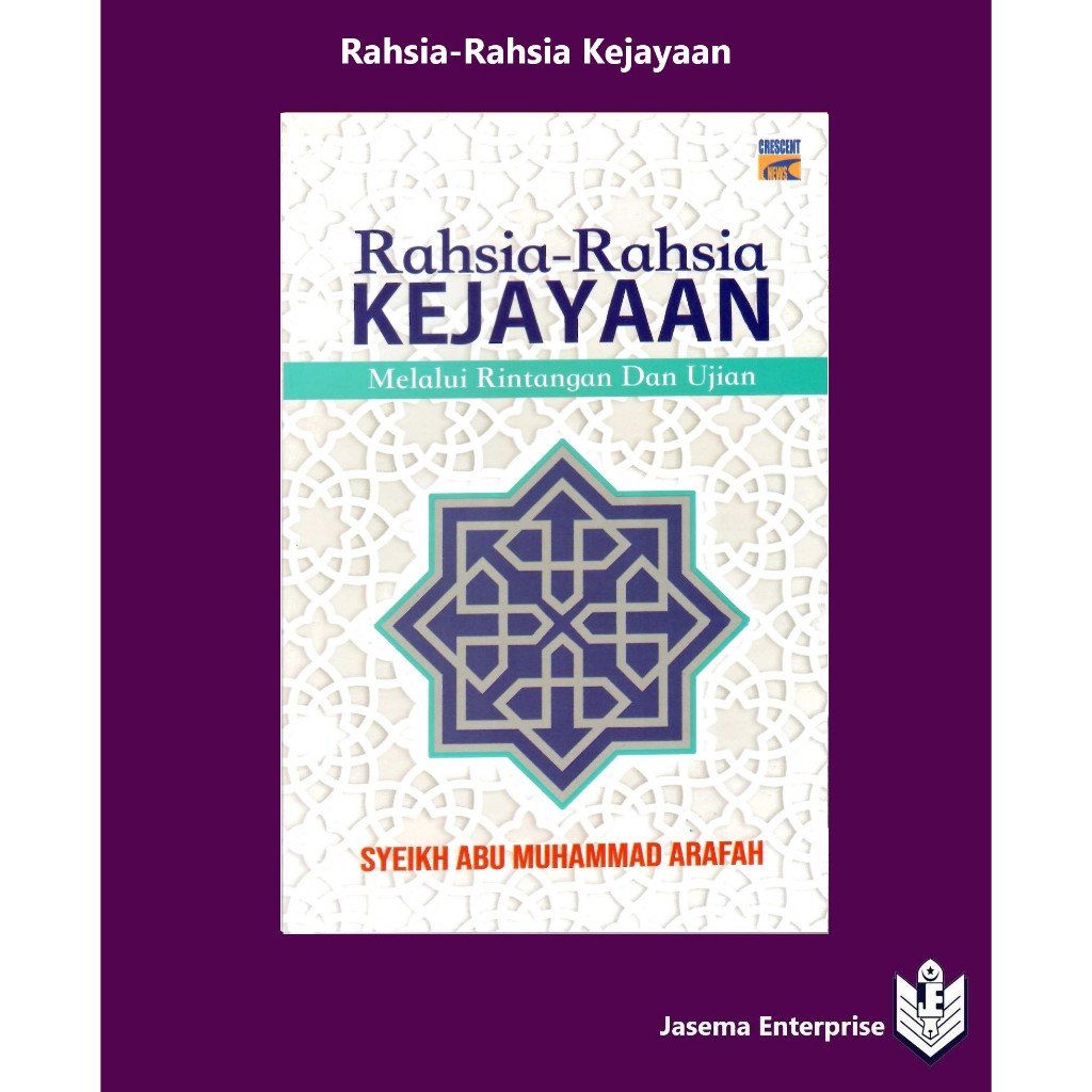 Rahsia-Rahsia Kejayaan Melalui Rintangan Dan Ujian | Shopee Malaysia