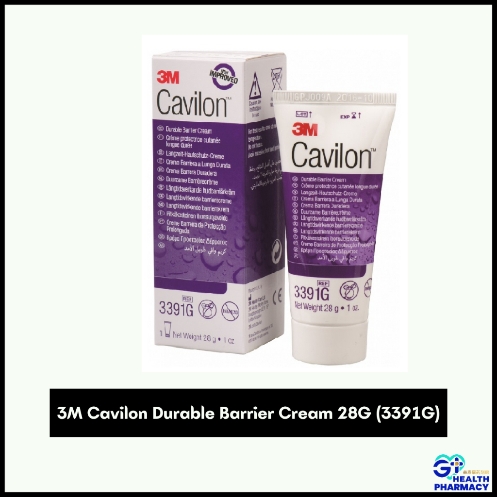 3M Cavilon Durable Barrier Cream 28G (3391G) | Shopee Malaysia