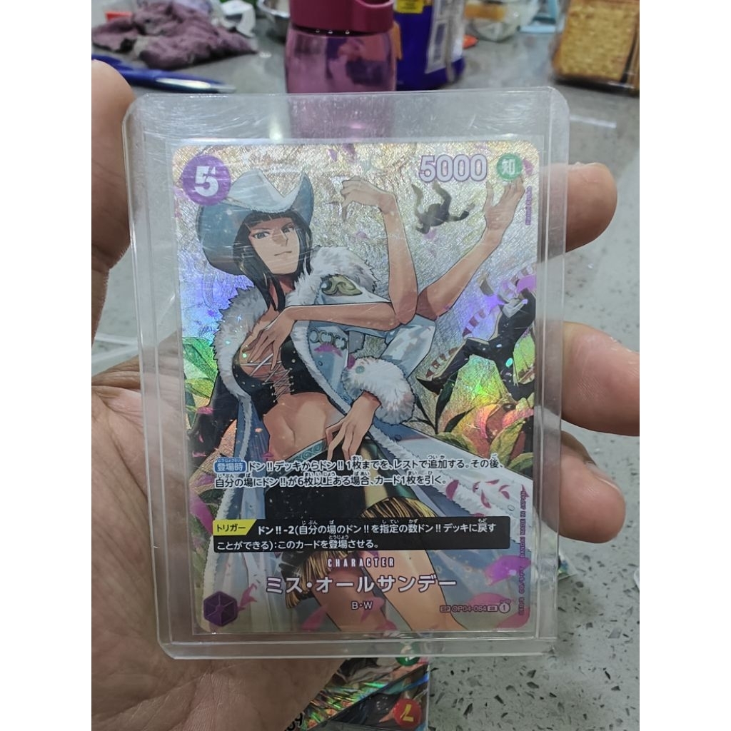 Bandai One Piece OPTCG Parallel AA Special Parallel SP OP04-064 SR Robin | Shopee Malaysia
