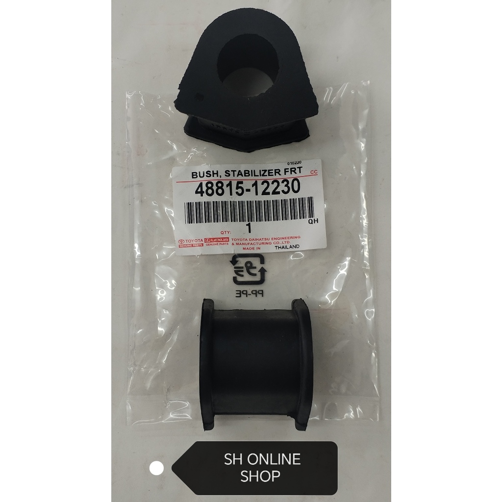 Stabilizer Bar Bush (OEM) Front for Toyota Corolla AE101 AE111 1993 ...