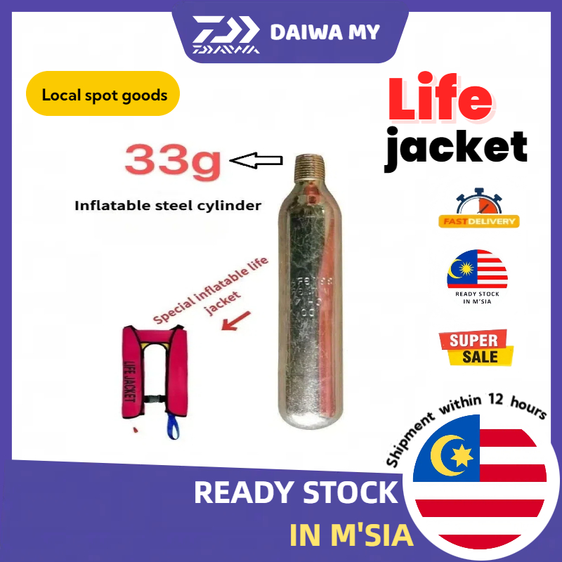 Refill Gas Life Jacket Pinggang 33G Auto+Manual | Shopee Malaysia