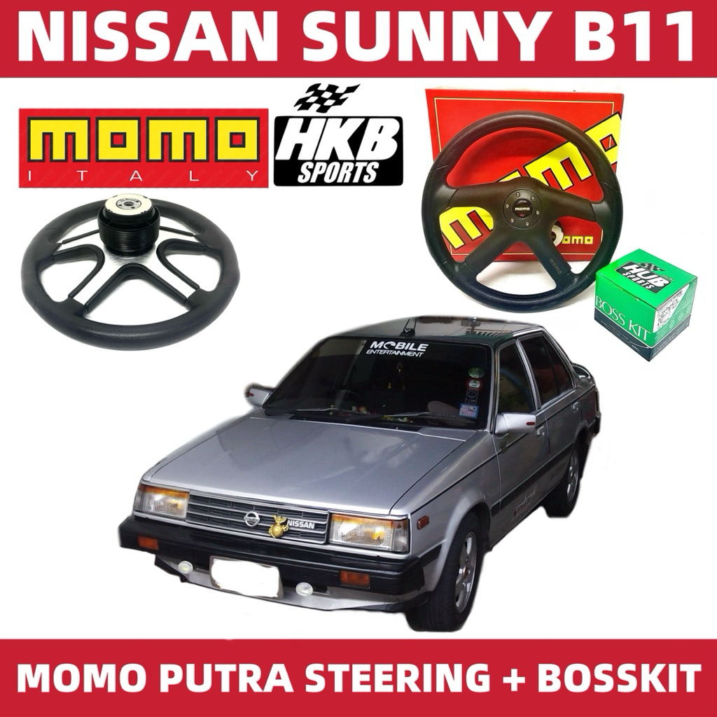 NISSAN C22 VAN SUNNY B11 SENTRA N13 MOMO 4 KAKI STEERING WHEEL BOSS KIT ...