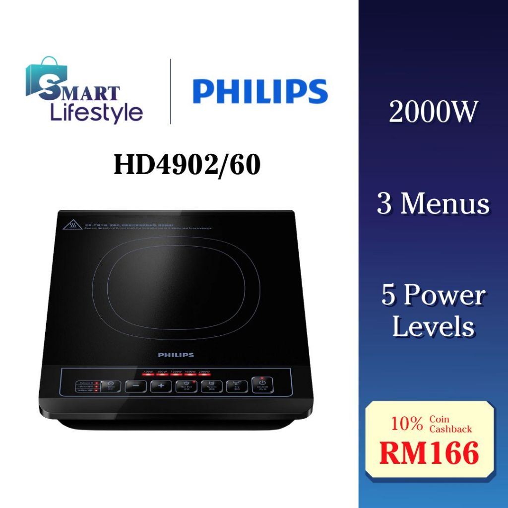 Philips 2000W Induction Cooker 5 Power Levels HD4902/60 | Shopee Malaysia