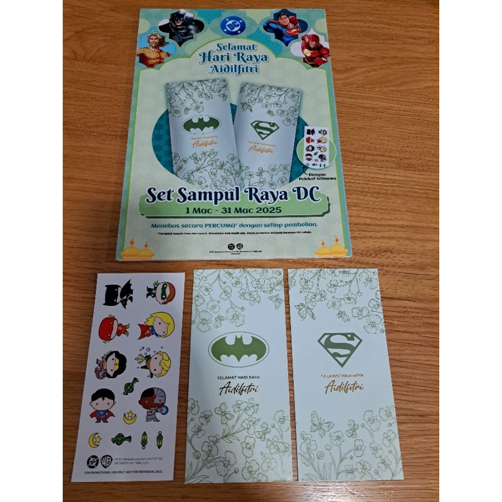 2025 Sampul Raya DC Batik Raya Batman & Superman Selamat Aidilfitri Set ...