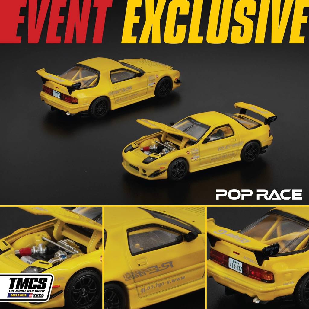 Pop Race Mazda RX7 FC3S RE-AMEMIYA YELLOW/ PANDEM CIVIC EG6 DARK CHROME ...