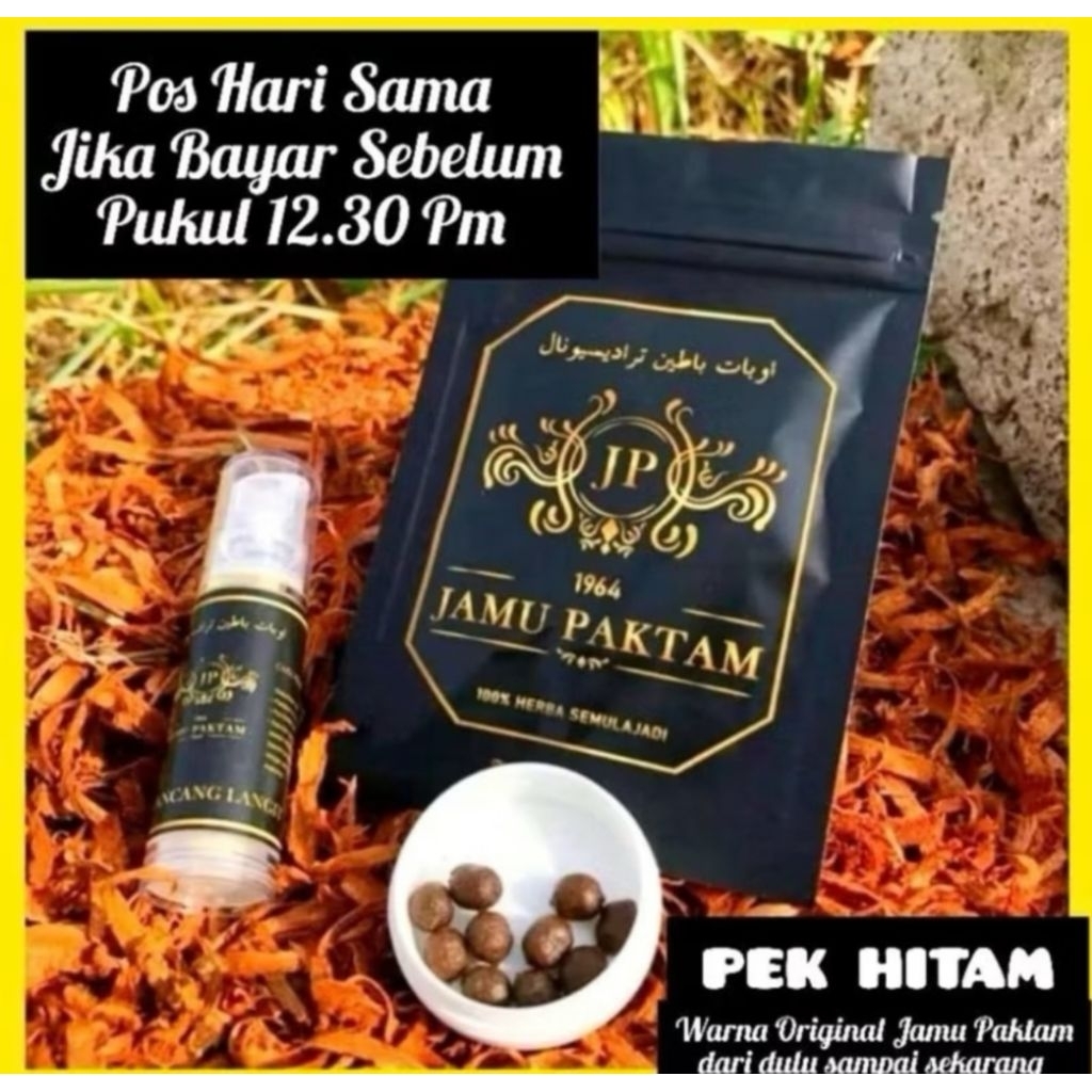 JAMU PAKTAM ORIGINAL HQ | Shopee Malaysia